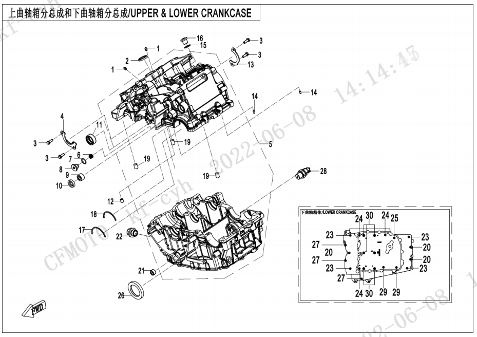 450SR UPPER & LOWER CRANKCASE ASSY – cfmotowholesale