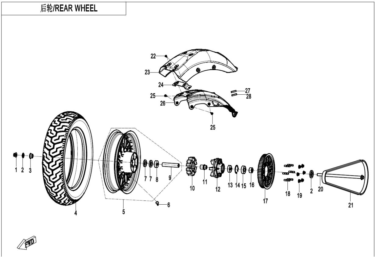 450CLC REAR WHEEL – cfmotowholesale