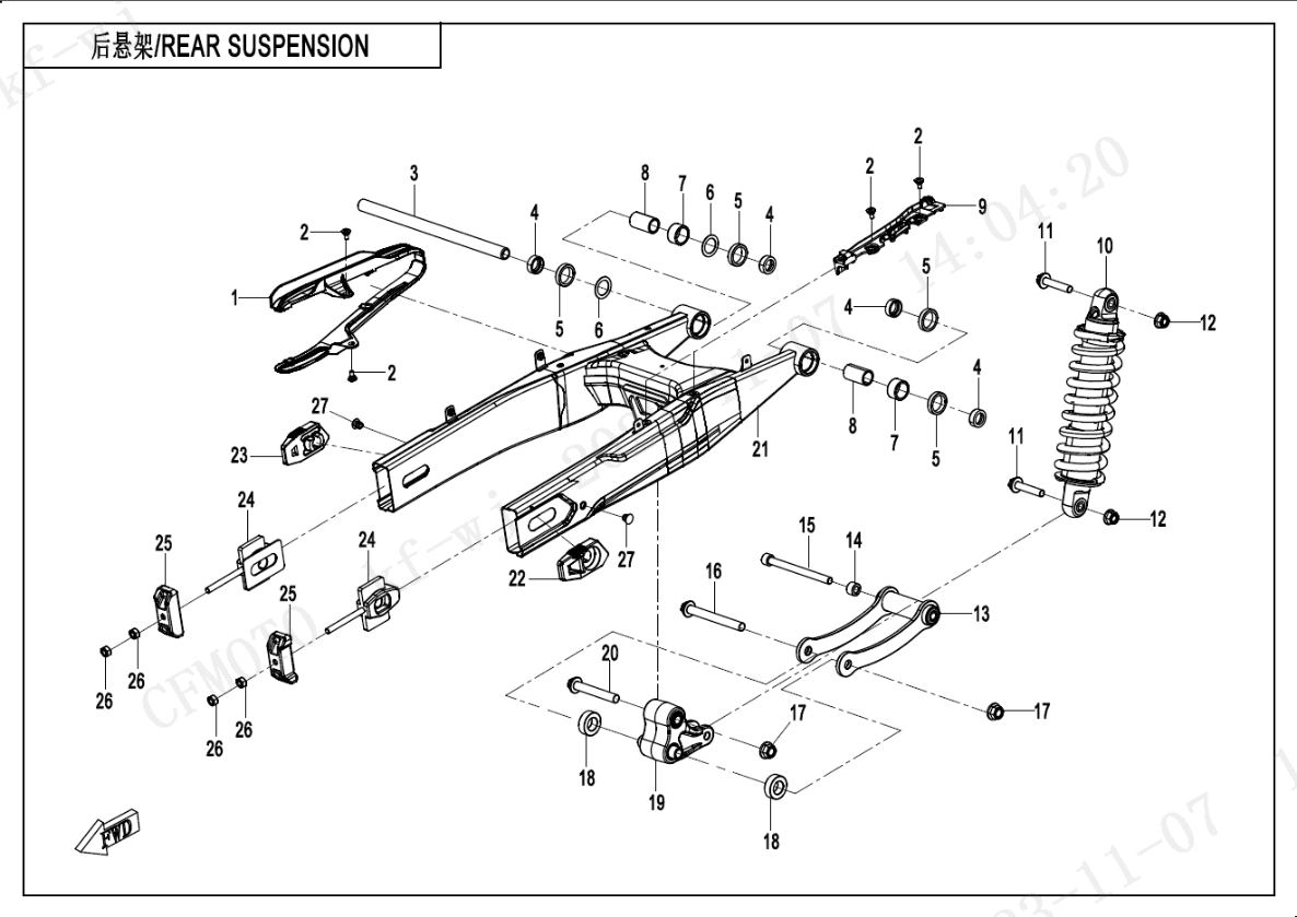 450NK REAR SUSPENSION – cfmotowholesale