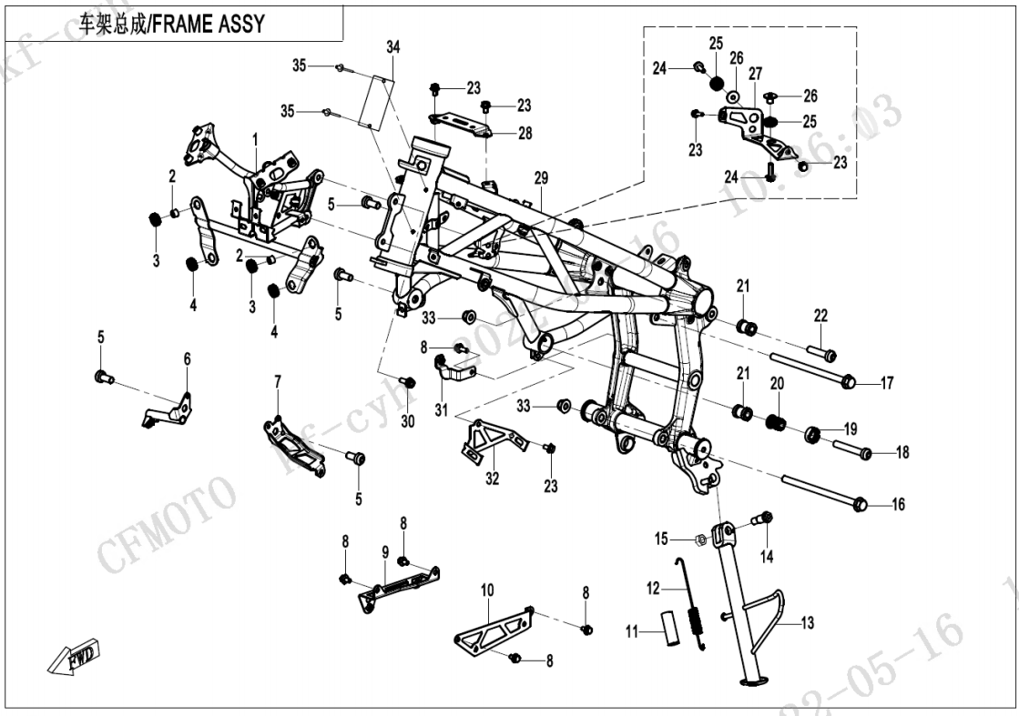 450SR FRAME – cfmotowholesale