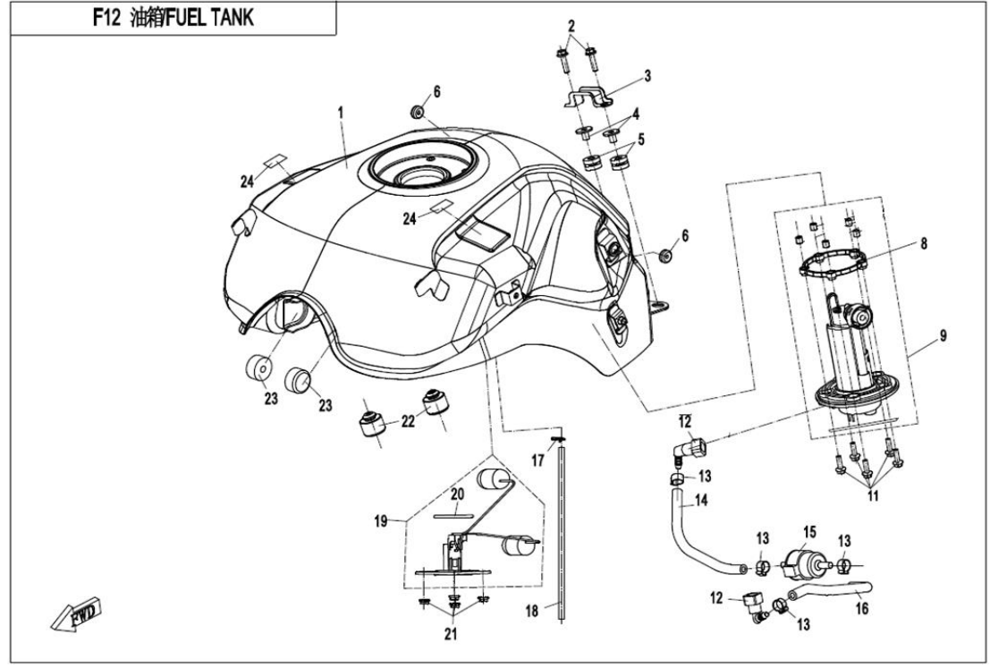 650MT FUEL TANK – cfmotowholesale
