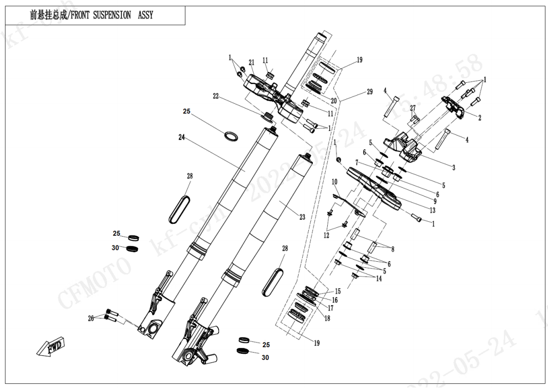 700 CL-X ADV FRONT SUSPENSION ASSY – cfmotowholesale