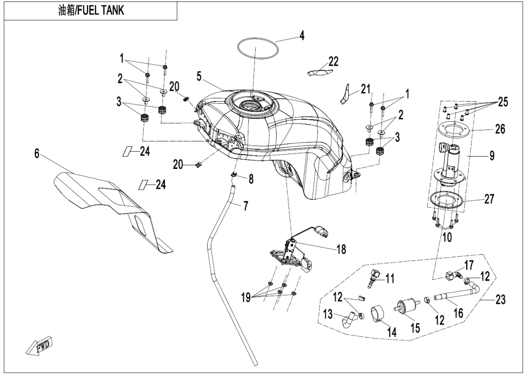 700 CL-X ADV FUEL TANK – cfmotowholesale