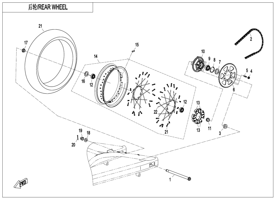 700 CL-X ADV REAR WHEEL – cfmotowholesale