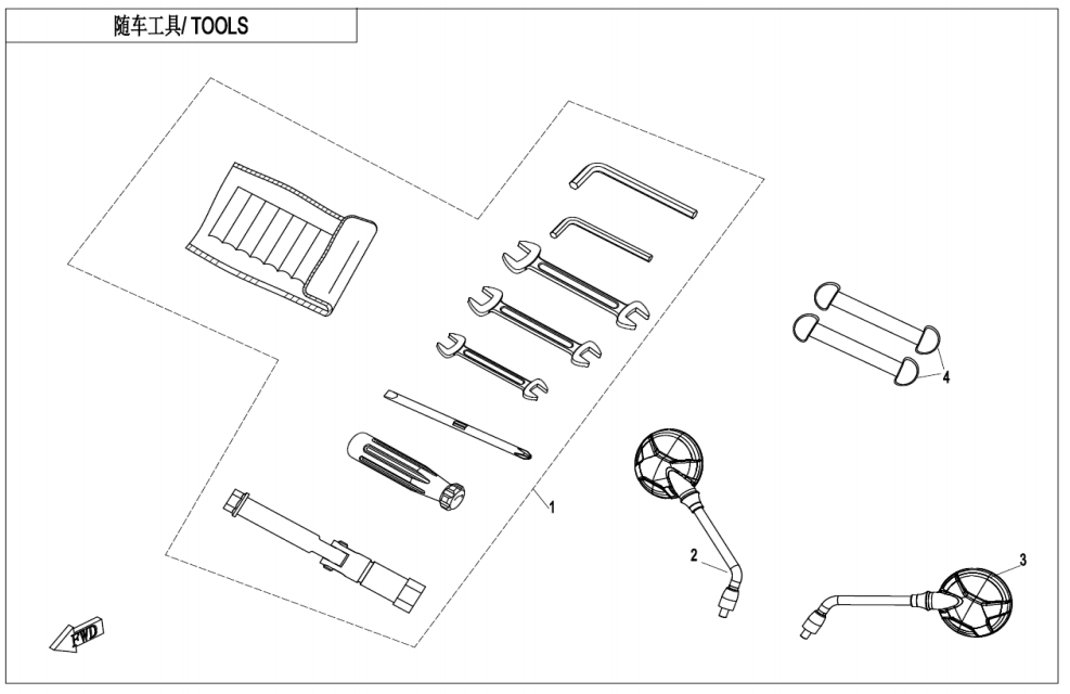 700 CL-X ADV TOOLS – cfmotowholesale
