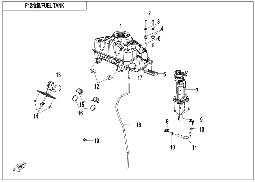 800MT FUEL TANK – cfmotowholesale