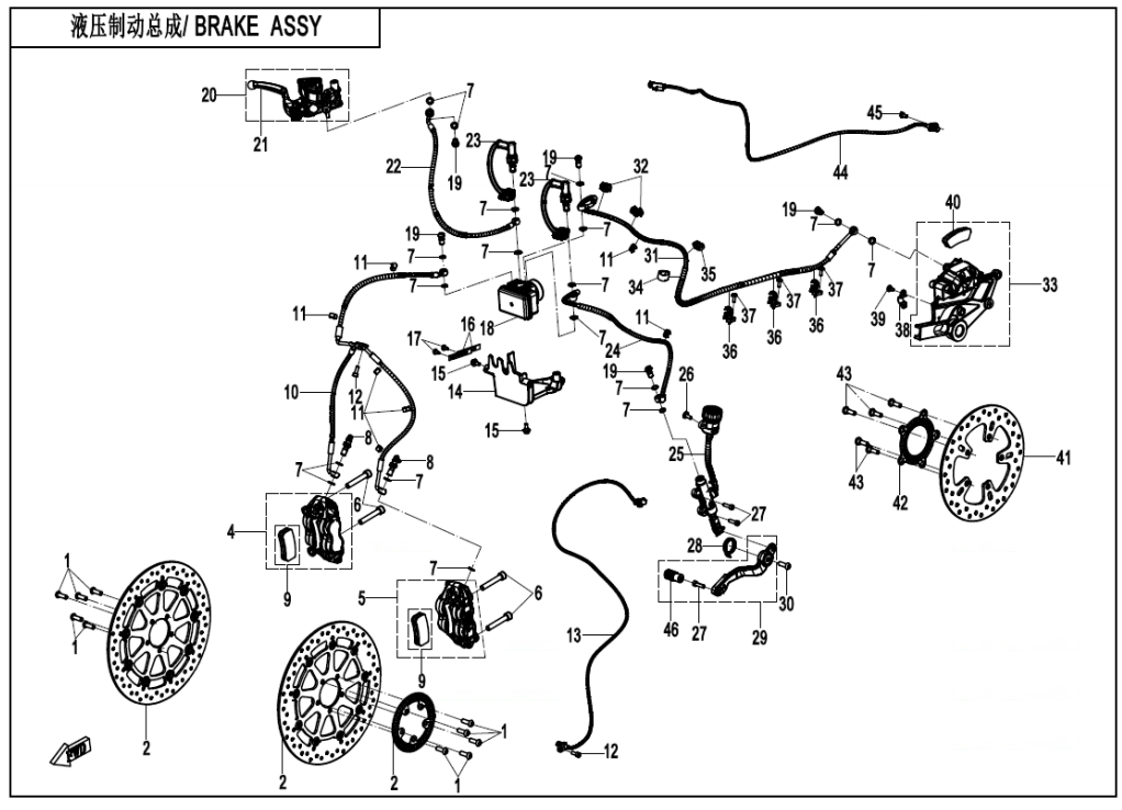 800NK BRAKE SYSTEM – cfmotowholesale