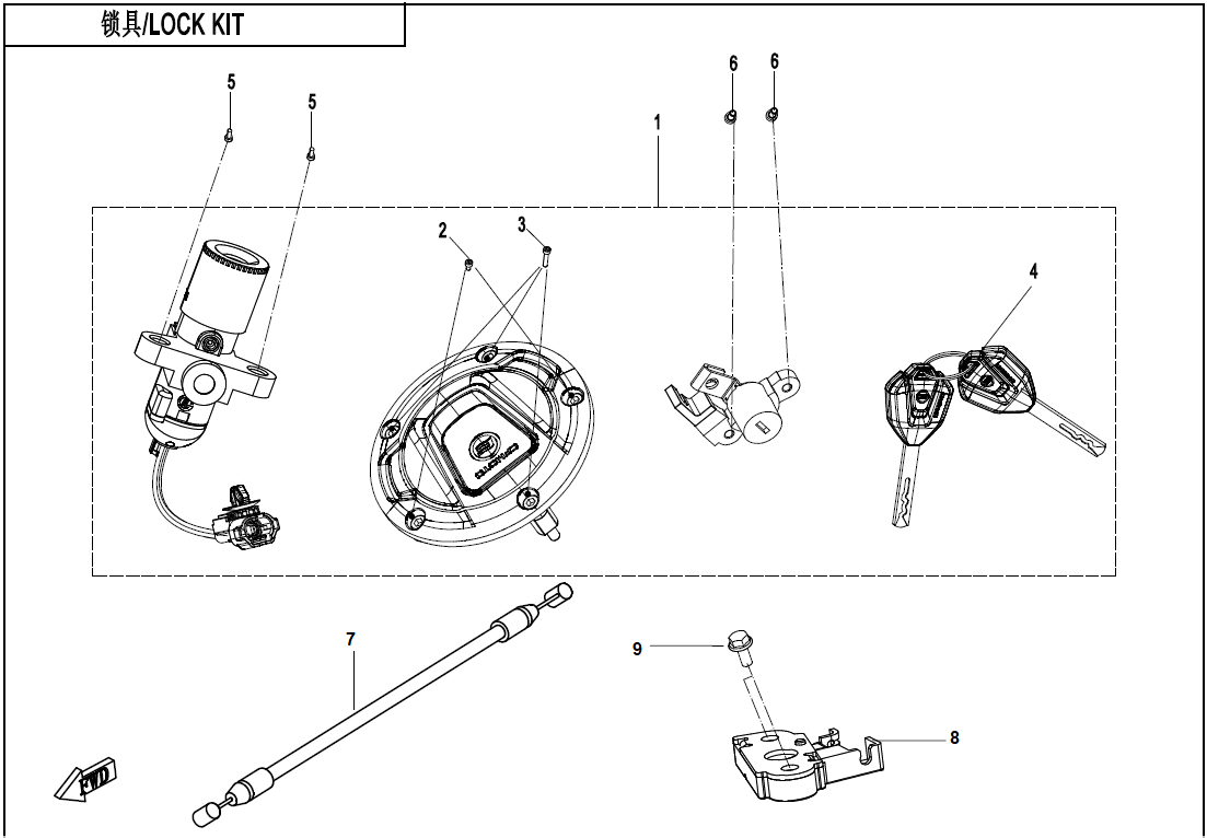 800NK LOCK KIT – cfmotowholesale